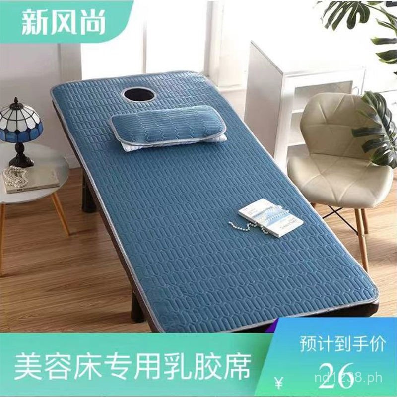 Shampoo Bed Beauty Salon Room Thai Cooling Massage Silk Summer Soft Mat ...