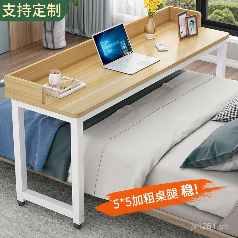 Cross-Bed Table Long Desk Computer Desk Movable Desk Bedside Mobile ...