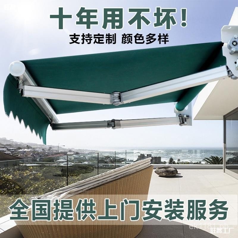Retractable Balcony Cloth Outdoor Foldable Awning Door Roof Eaves Door ...
