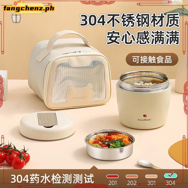 Electric Lunch Box Heat Preservation Office Worker Hot Food Artifact ...