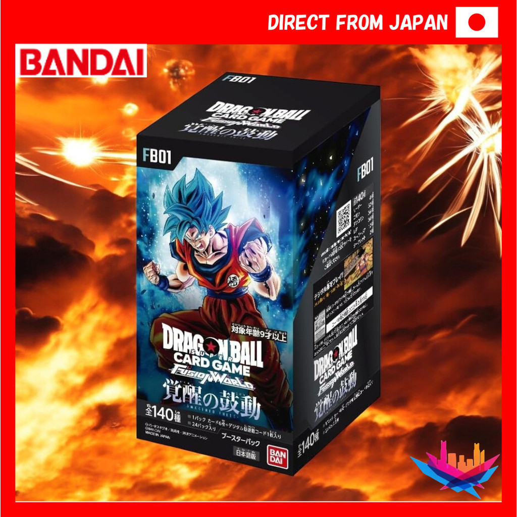 BANDAI Dragon Ball Super Card Game Fusion World Booster Pack Awakening Pulse [FB01] (BOX ...