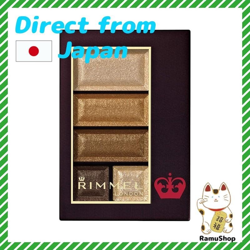 Rimmel Chocolat Sweet Eyes 001 Ginger Latte Chocolat 4.6g | Shopee ...