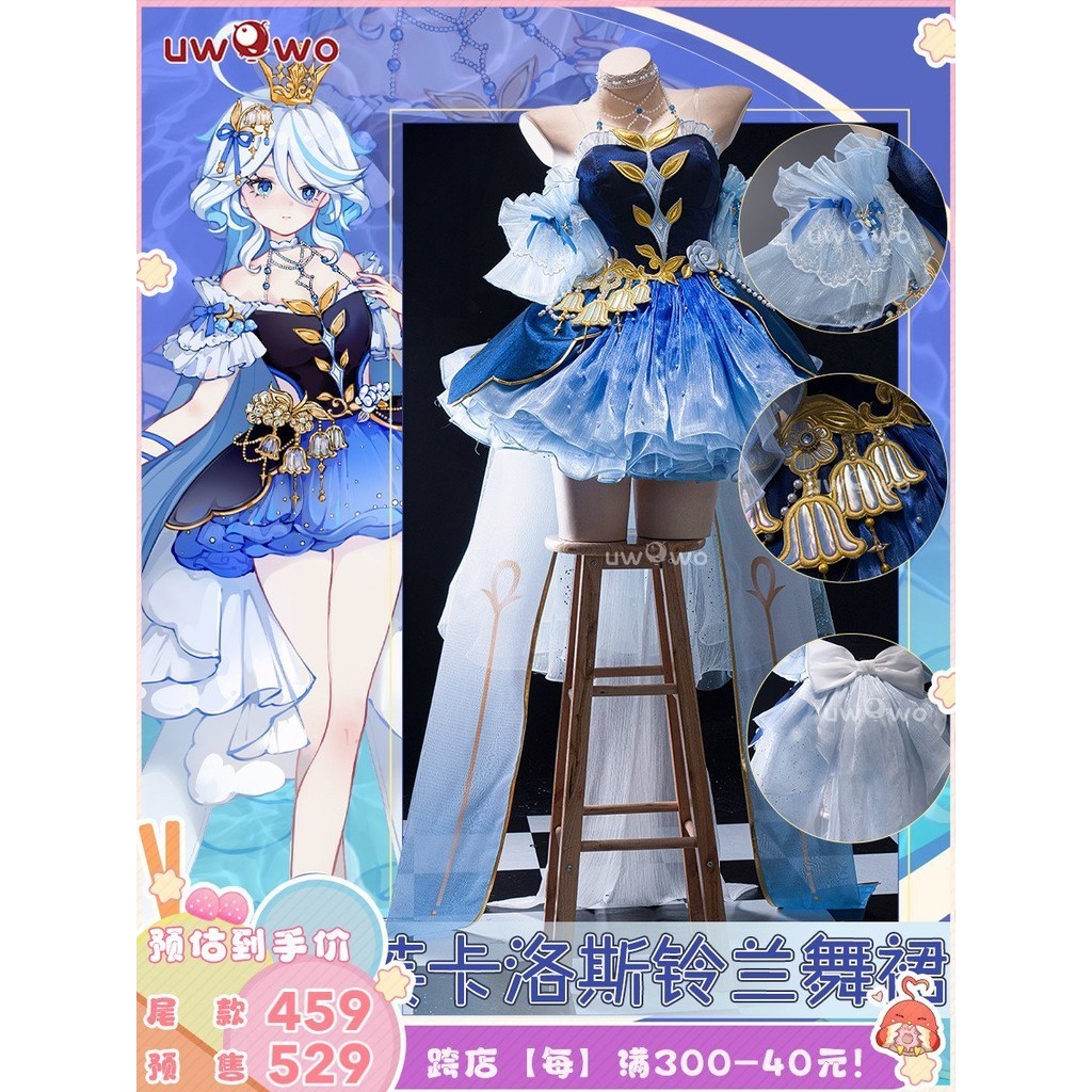 Uwowo Genshin Impact Fanart Focalors Lily of the Valley Ball Gown Dress ...