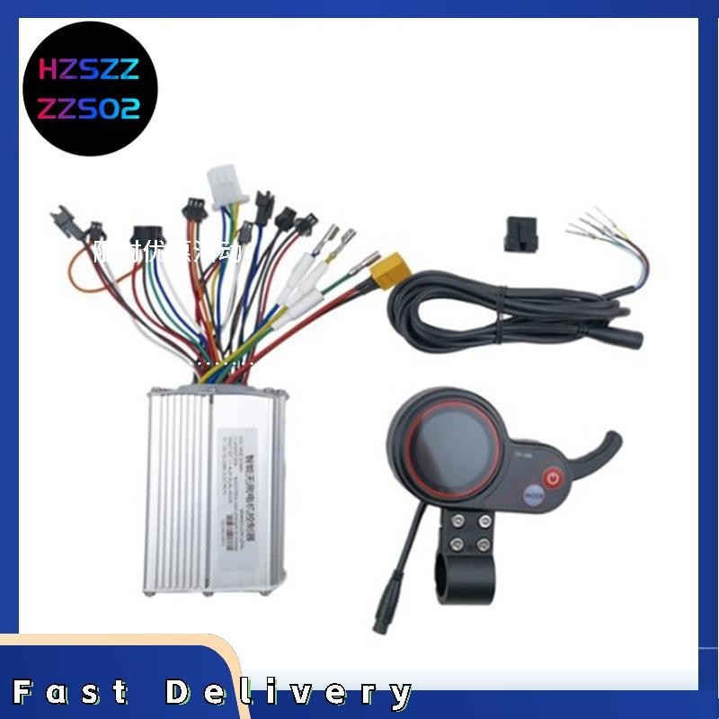 【Hzszzzzs02】48V/20A 600W Electric Bike Scooter Controller Electric ...
