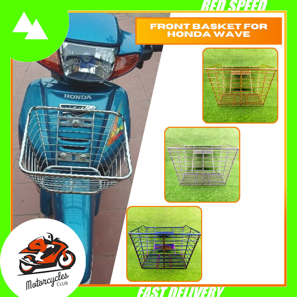 SOLID MOTORCYCLE ACCESSORIES METAL FRONT BASKET FOR HONDA WAVE GOLD ...