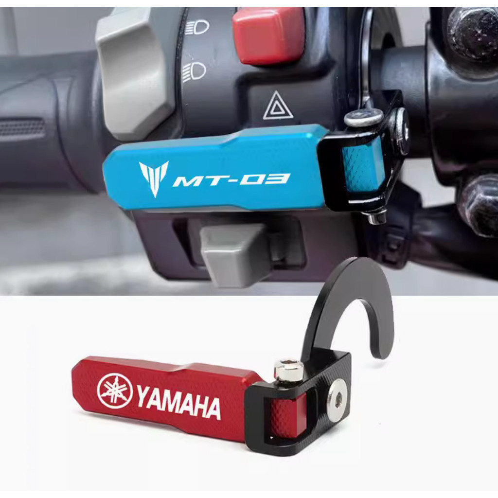 Applicable to Yamaha YZF-R3 MT-03 aviation aluminum modified horn ...