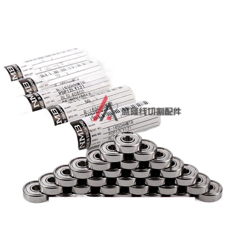 Wire cutting bearing guide wheel special imported bearing NMB624R ...