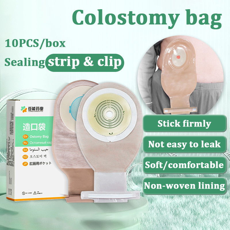 10PCS One-Piece Colostomy Bag Kit Feces Storage Bags Anorectal Ostomy ...