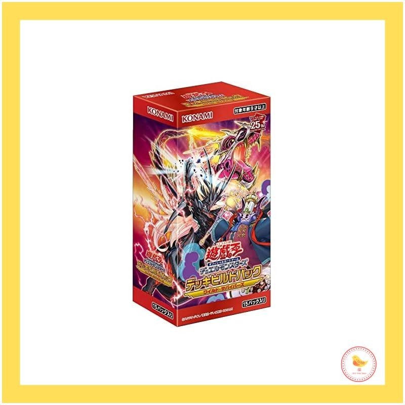 【Japan】Yu-Gi-Oh! OCG Duel Monsters Deck Build Pack: Wild Survivor | Shopee Philippines