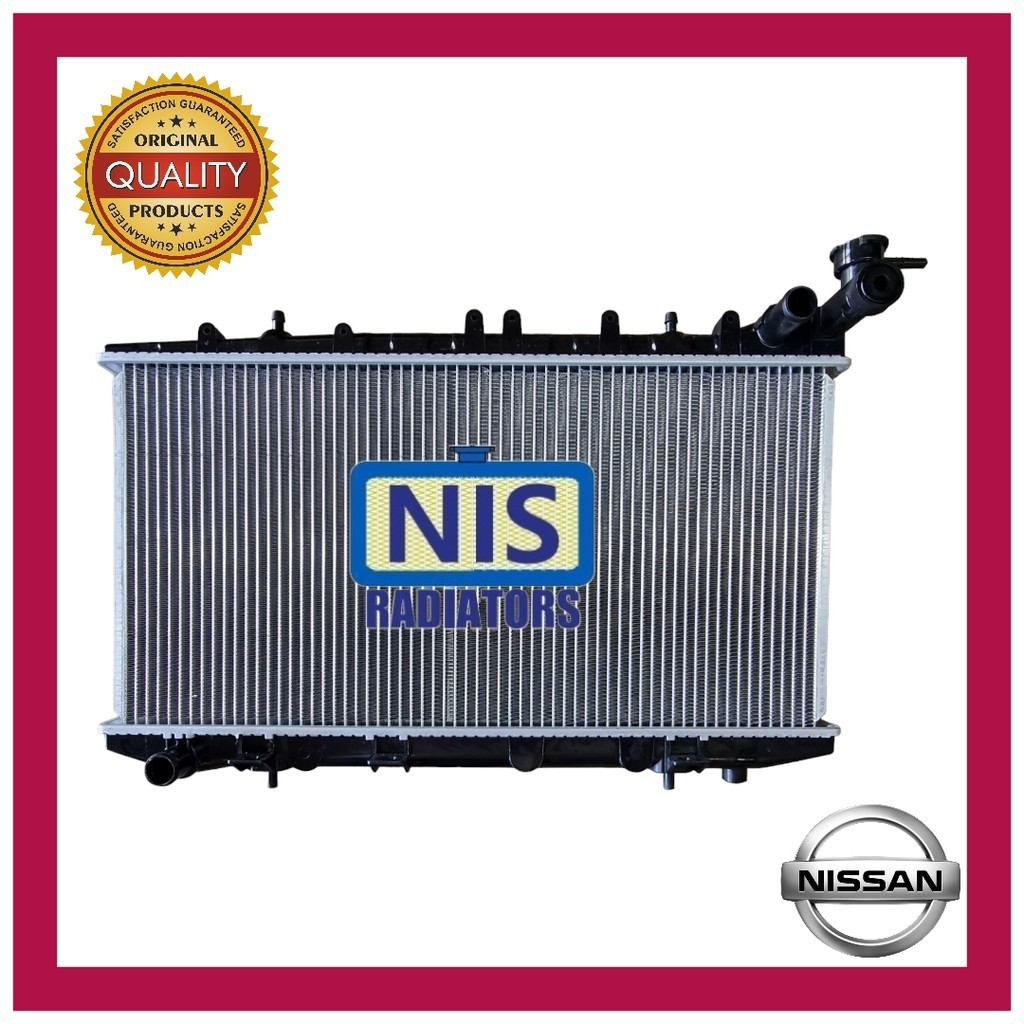 Radiator Nissan Sentra LEC B13 1993-1996 MT/AT - 2 Row | Shopee Philippines