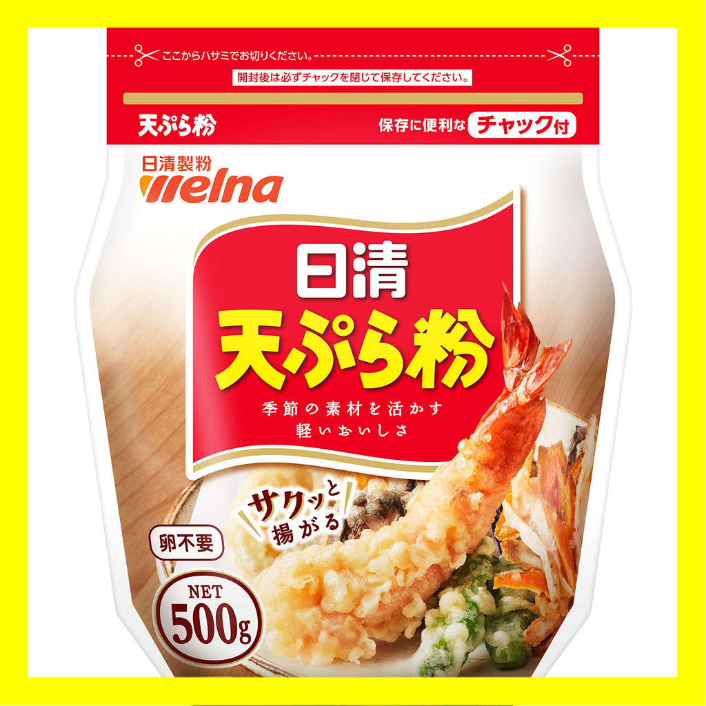 Nissin tempura powder 500g | Shopee Philippines