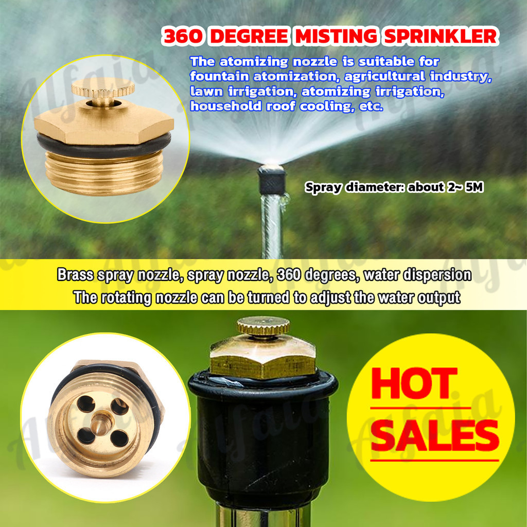 AF 360 Degree Nozzles Adjustable 1/2 inch Centrifugal Water Atomizing ...