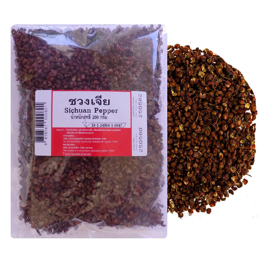 Sichuan Pepper Corn 100g I 200g | Shopee Philippines