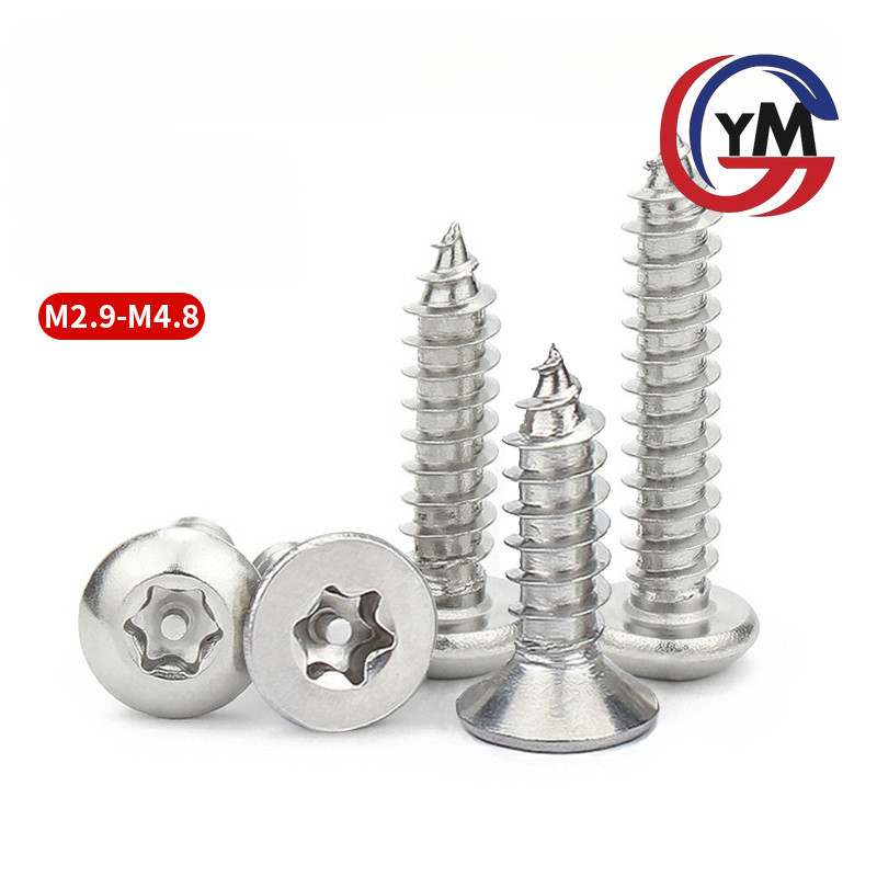 [YHM] 304 Stainless Steel Round Head Flat Head Anti-theft Self-tapping Screw Countersunk Head ...