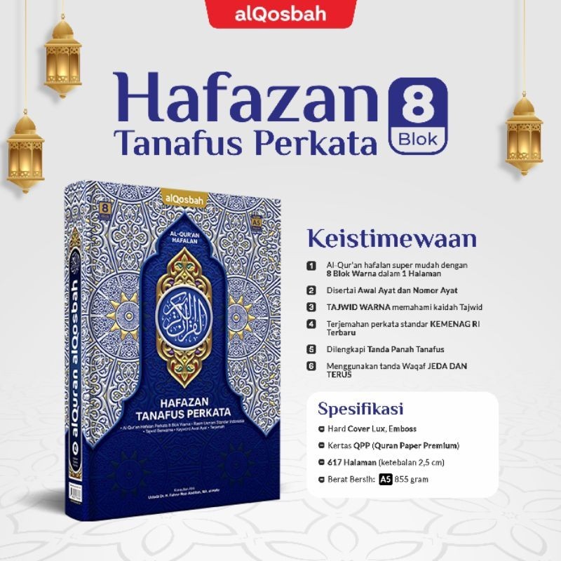 Al-quran Hafazan 8 Block Translated Words A5 | Shopee Philippines