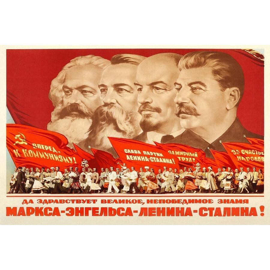 Communism Propaganda Poster Marx Friedrich Engels Lenin Stalin Poster ...