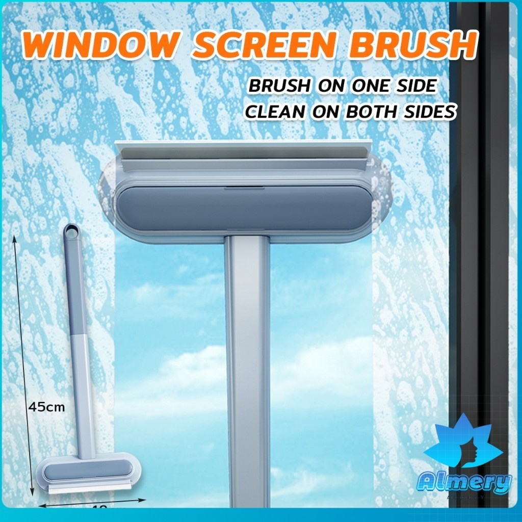 AY Window Screen Brush Window Cleaner Dust Cleaning Brush Scrub Window ...