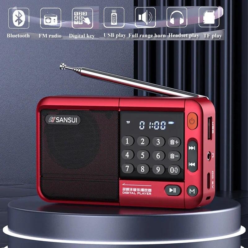SANSUI F33 Retro Wireless Bluetooth Speaker Portable FM Radio Stereo ...