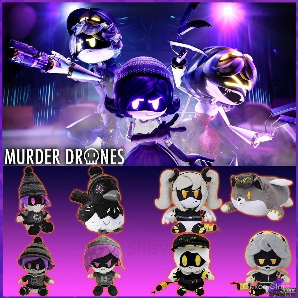 2024 MURDER DRONES Plush Toys /Uzi Doorman/Serial Designation N/ V/ J ...