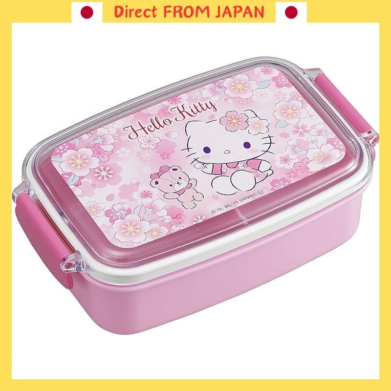 OSK Bento Box Hello Kitty Sakura Lunch Box with Dividers 500ml Made in Japan Dishwasher and ...