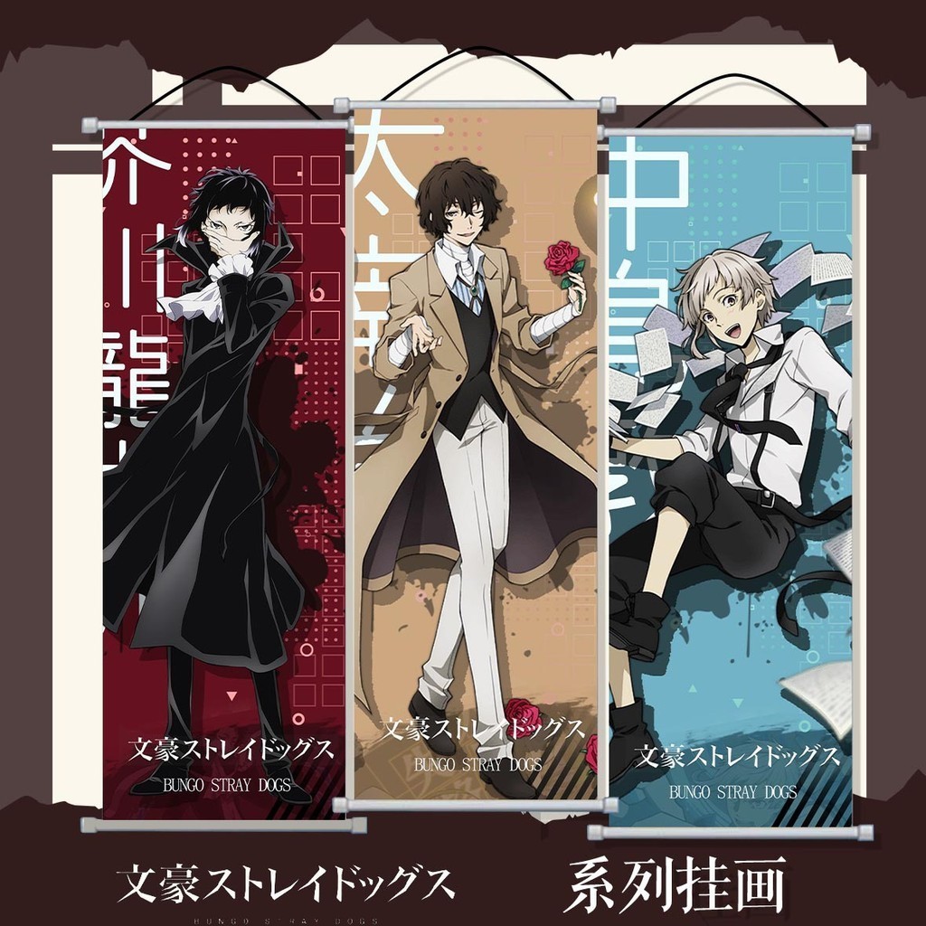 Bungo Stray Dogs Poster Anime Character Theme Wall Painting Dazai Osamu ...