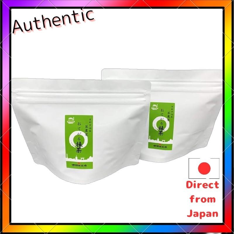 Matcha: Tea farmer's mortar ground Uji matcha, Otegaru matcha, 400g (200g x 2), Kyoto Uji-cha ...