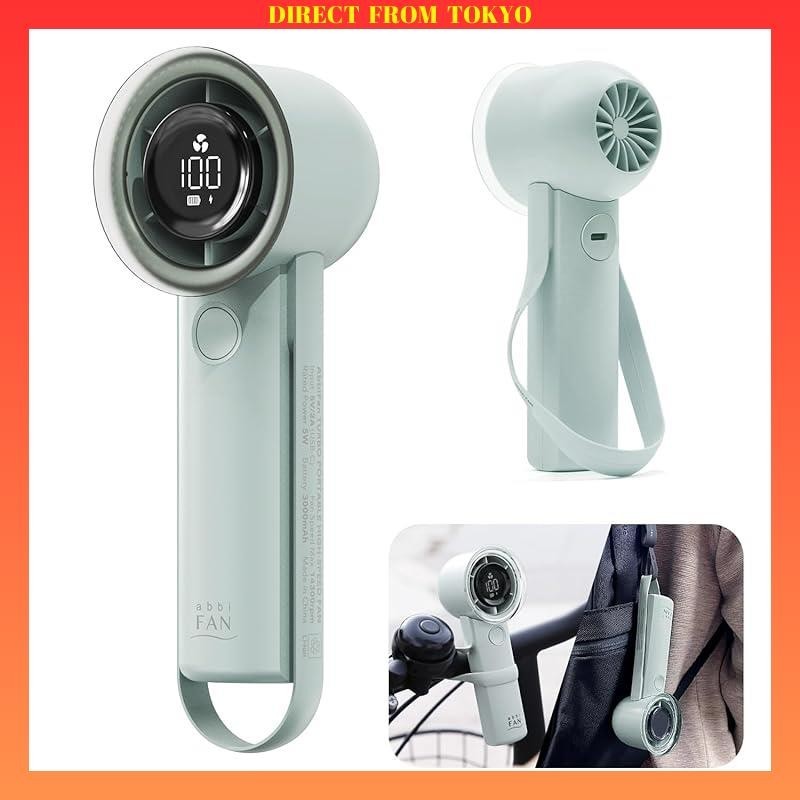 abbiFan Turbo Portable Fan Handy Fan [Released in 2024] [Wind speed 6 ...