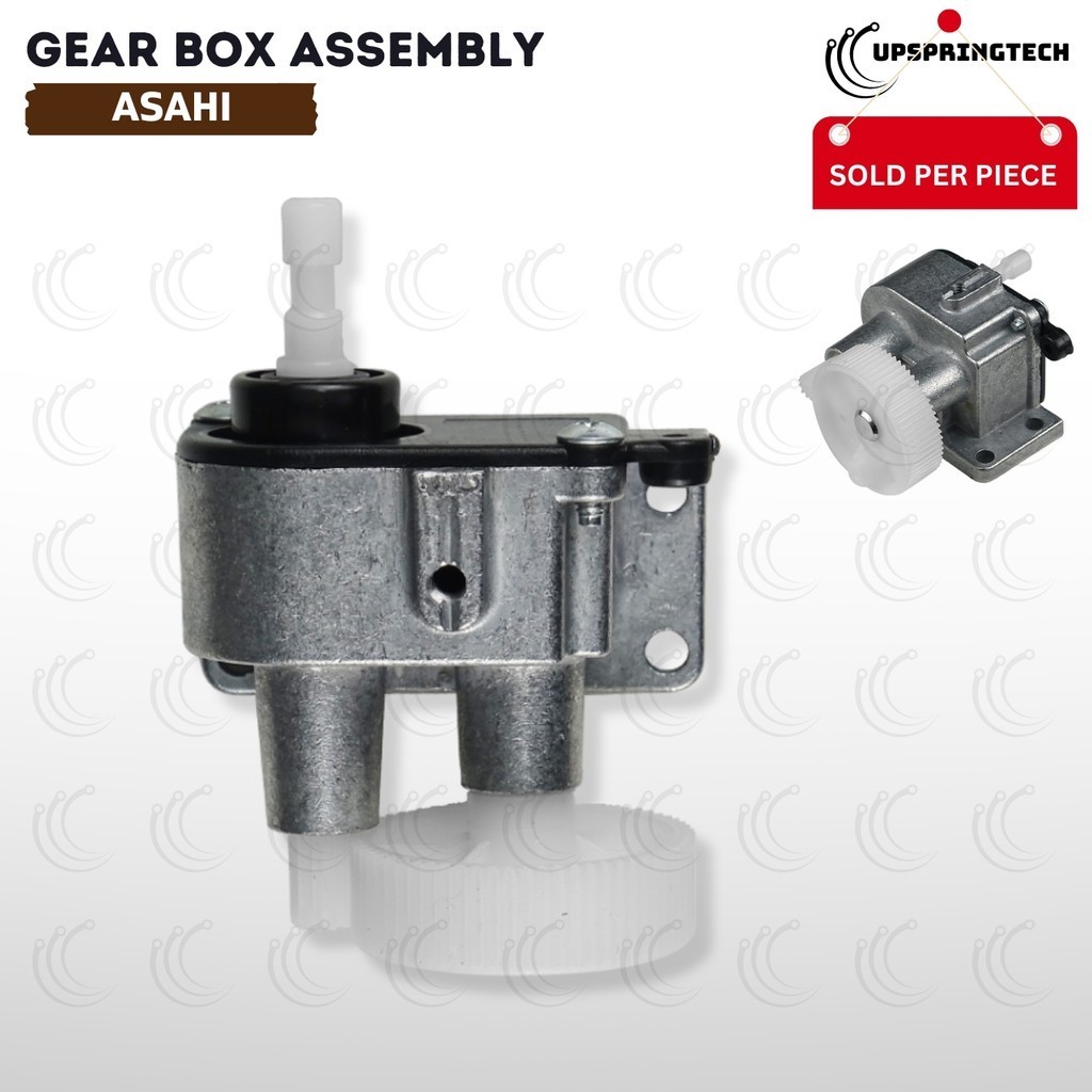 Electric Fan Gear Box Assembly ASAHI (METAL) | Shopee Philippines