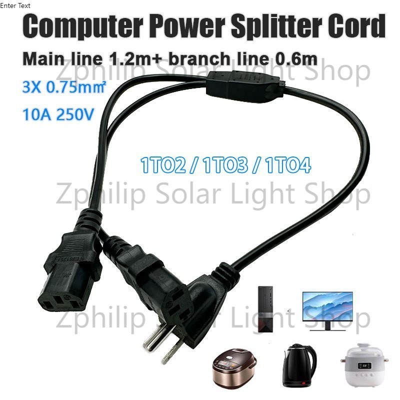 18AWG Power Cord 220V/powercord/ AC CPU Power Cord US Plug 3 Pin for PC ...