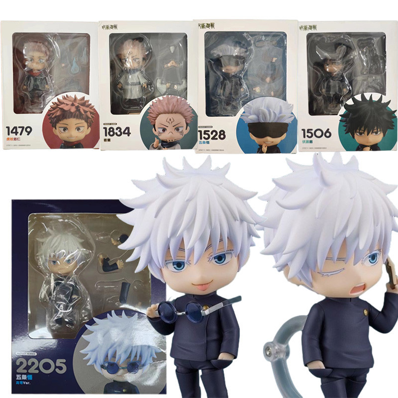 Jujutsu Kaisen Gojo Satoru Nendoroid High School Version Figure #2205 ...