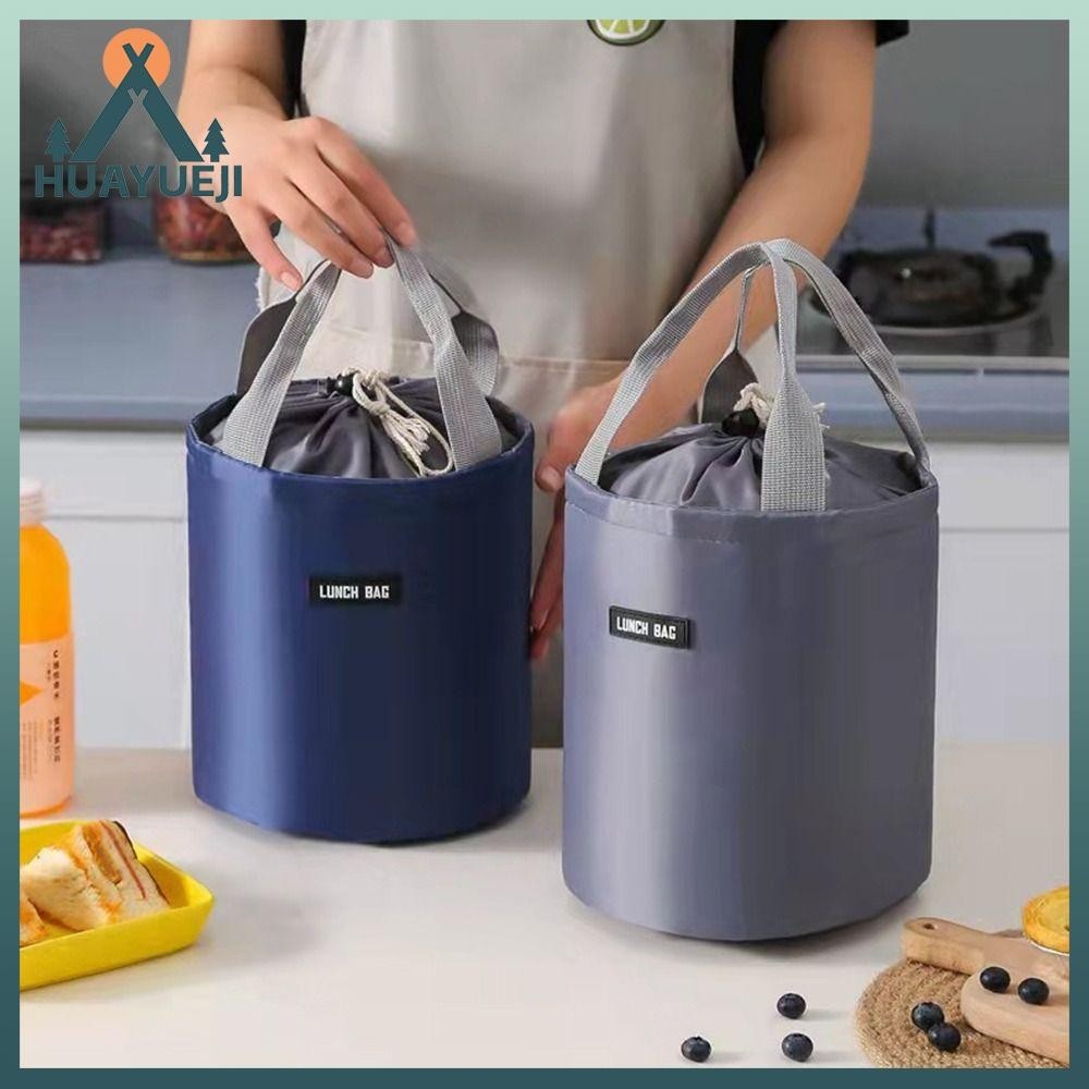 HUAYUEJI Cooler Lunch Bag Round Storage Bag Picnic Kid Student Lunch ...