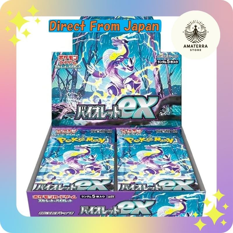 【Japan Quality】Pokémon Card Game Scarlet & Violet Expansion Pack Violet ...