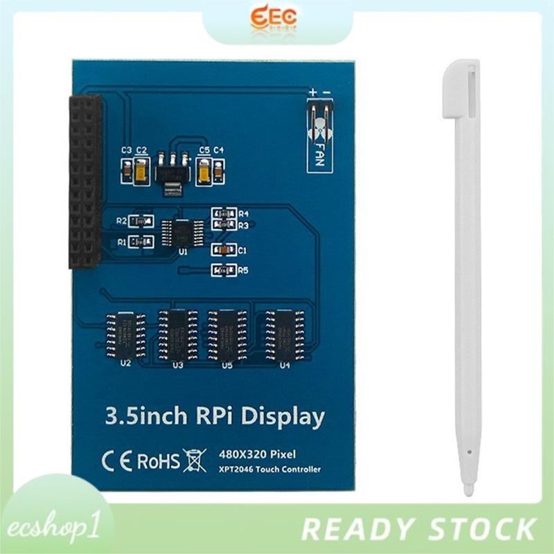 [ecshop1] 3.5 Inch RPI Display Touchscreen 480X320 for Raspberry Pi 5 5B 20 Frame TFT LCD Module ...