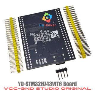 Yd-stm32h743vit6 STM32H743 H7 STM32H7 STM32 Board ARM Cortex-M7 Micropython type-C Module ...