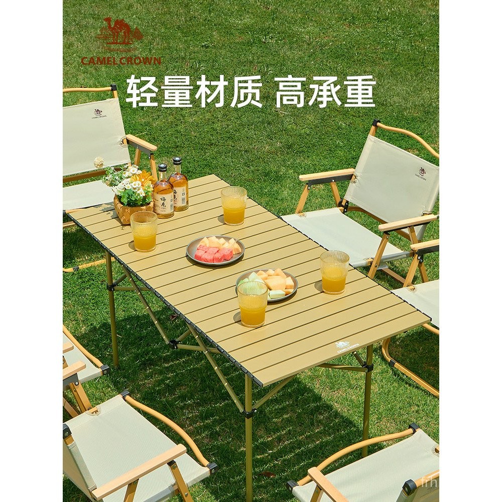 Camel Outdoor Folding Table Aluminum Alloy Picnic Table Camping Table ...