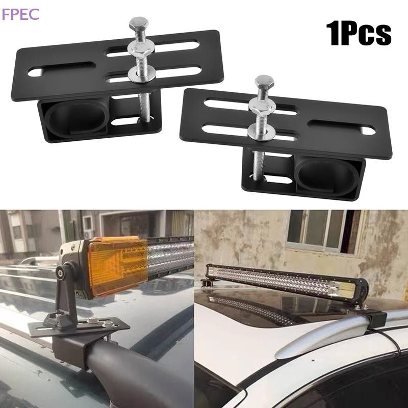 FPEC SUV Car Roof Rack Light Bracket Crossbar Luggage-rack Mounting ...