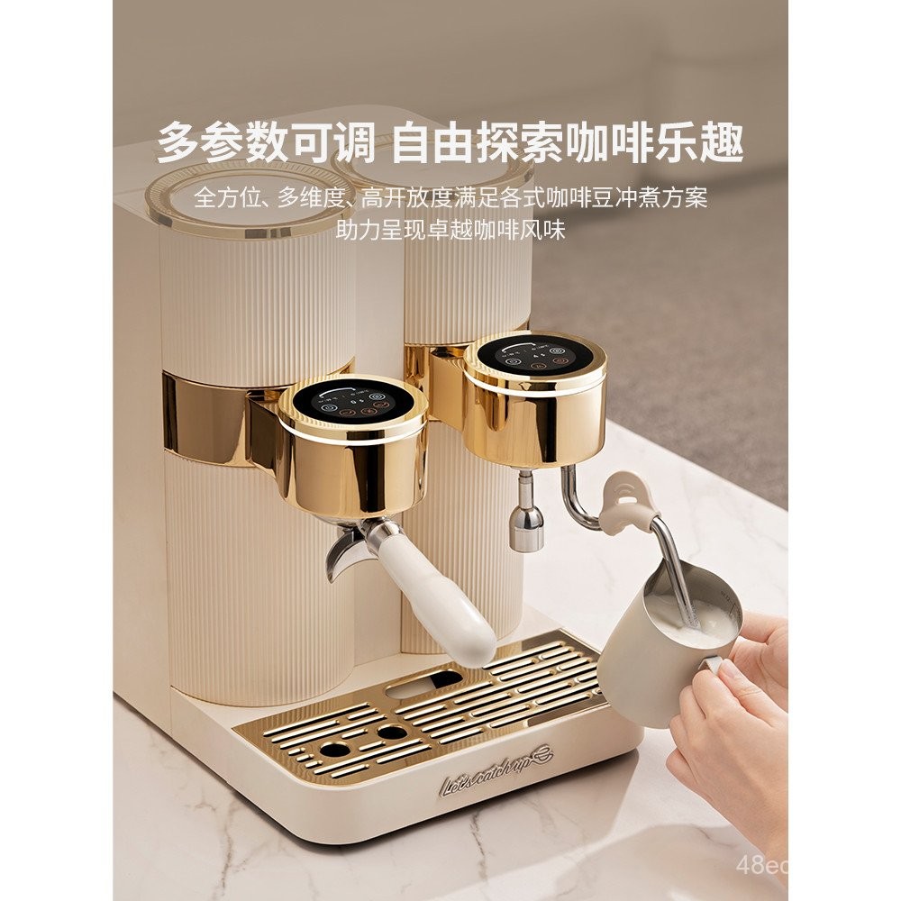 Gemilai Gemile Double Circle3030A Semi-Automatic Espresso Household ...