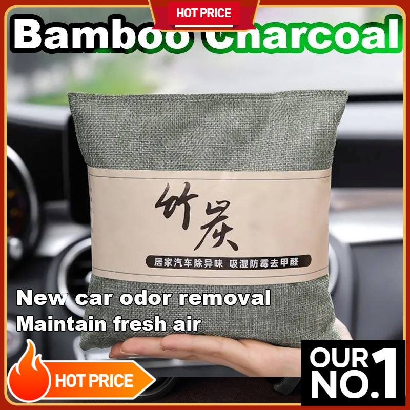 500g Activated Bamboo Charcoal Bag – Odor Eliminator & Moisture ...