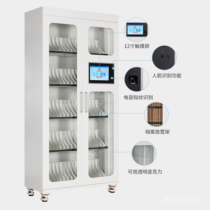 RFID Smart File Cabinet with Fingerprint, Password, and Face ...
