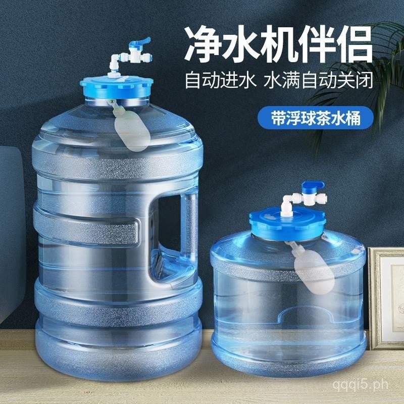 Water Bucket Pure Water Float Ball Stop Valve Lid Tea Table Switch ...