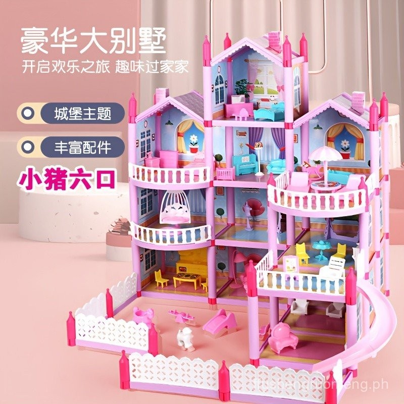 Peppa Pig Toy Children's Playhouse Peppa Pig House Assembly Dollhouse ...