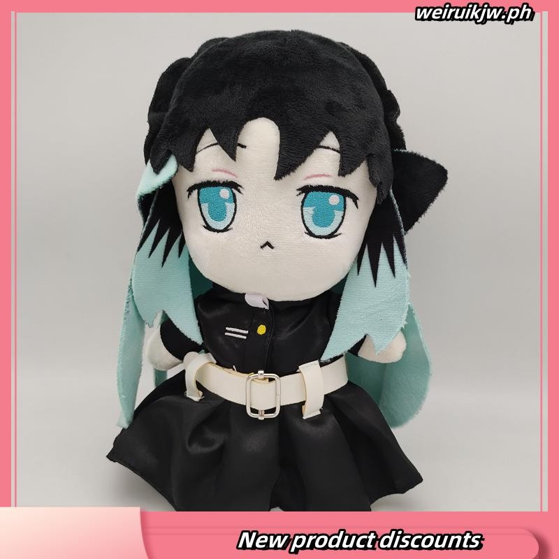 KAYLOS Tokitou Muichiro Plush, Pillow Doll Decorate Toy Stuffed Demon ...