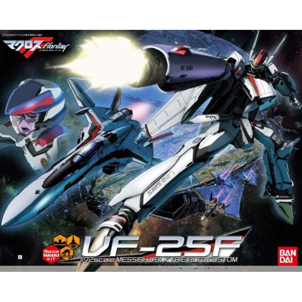 Authentic BANDAI SPIRITS 1/72 VF-25F Messiah Valkyrie Alto Machine (Macross F (Frontier ...