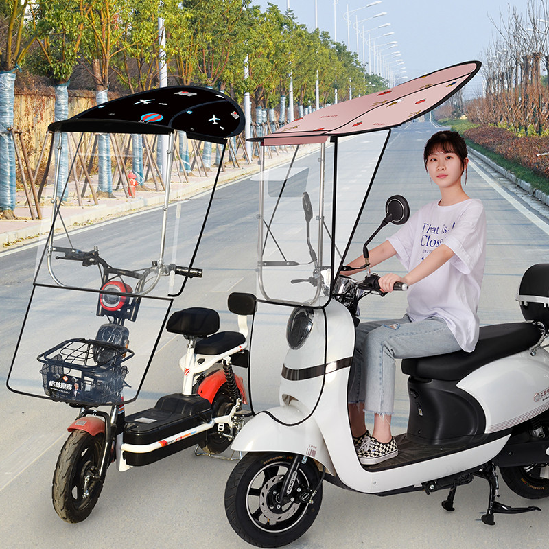 Electric Scooter Rain Canopy Retractable Foldable New Motorcycle Wind ...