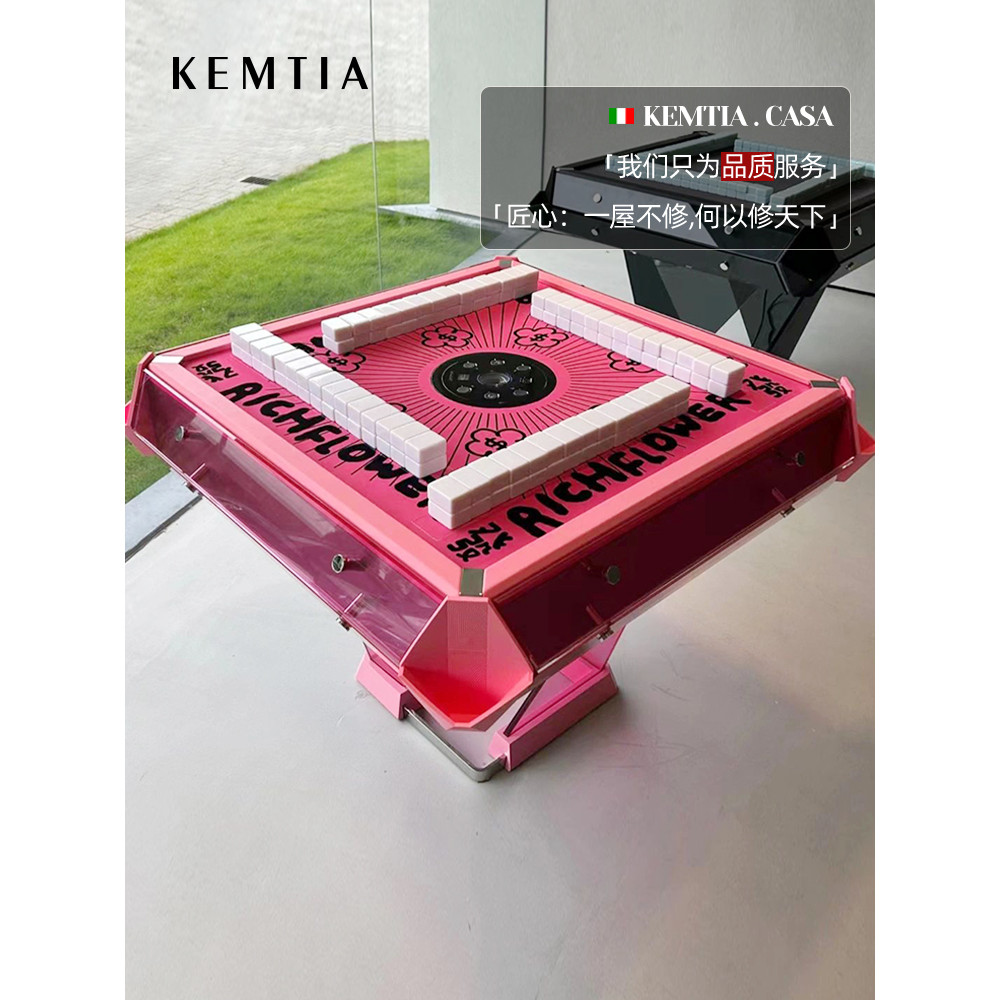 Trendy Pink Girl Cartoon Crystal Mahjong Table Modern Minimalist ...