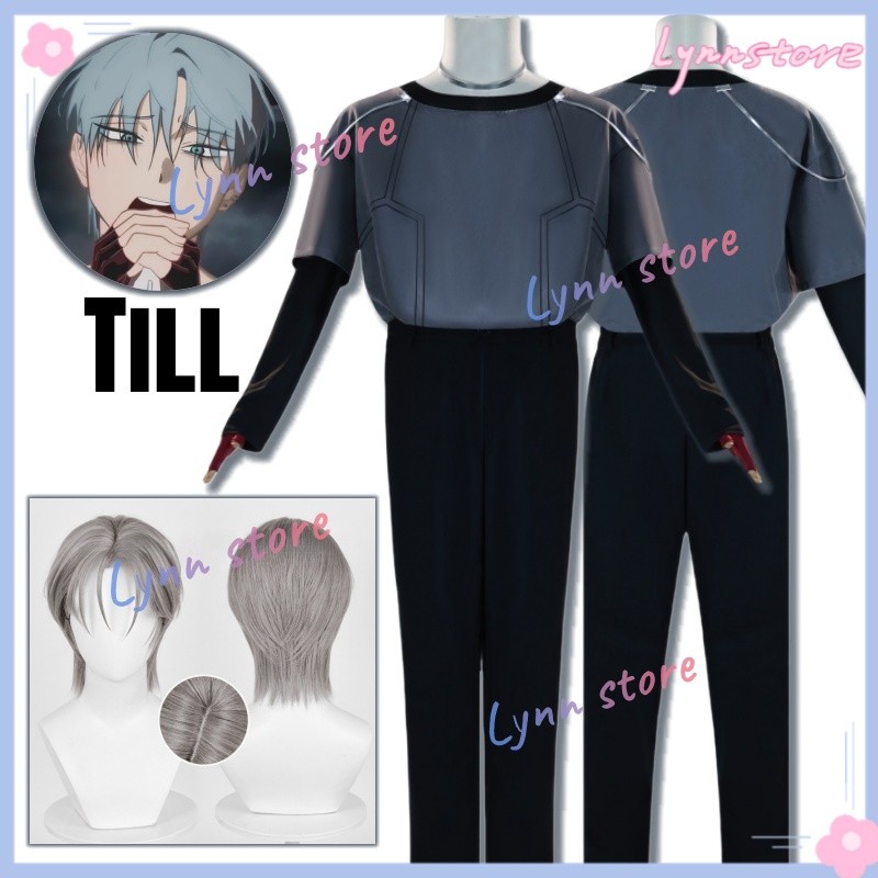 VIVINOS ALIEN STAGE TILL Cosplay Costume TILL Gray Performance Outfits ...