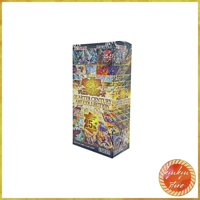 Yu-Gi-Oh! Official Card Game Duel Monsters Quarter Century Art Collection QUARTER CENTURY ART ...