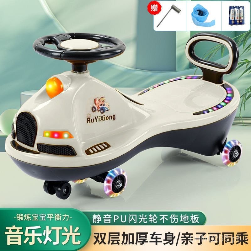 Yo-Yo Car with Universal Wheels, Silent Wheels, Music Toy, Anti-Tip ...
