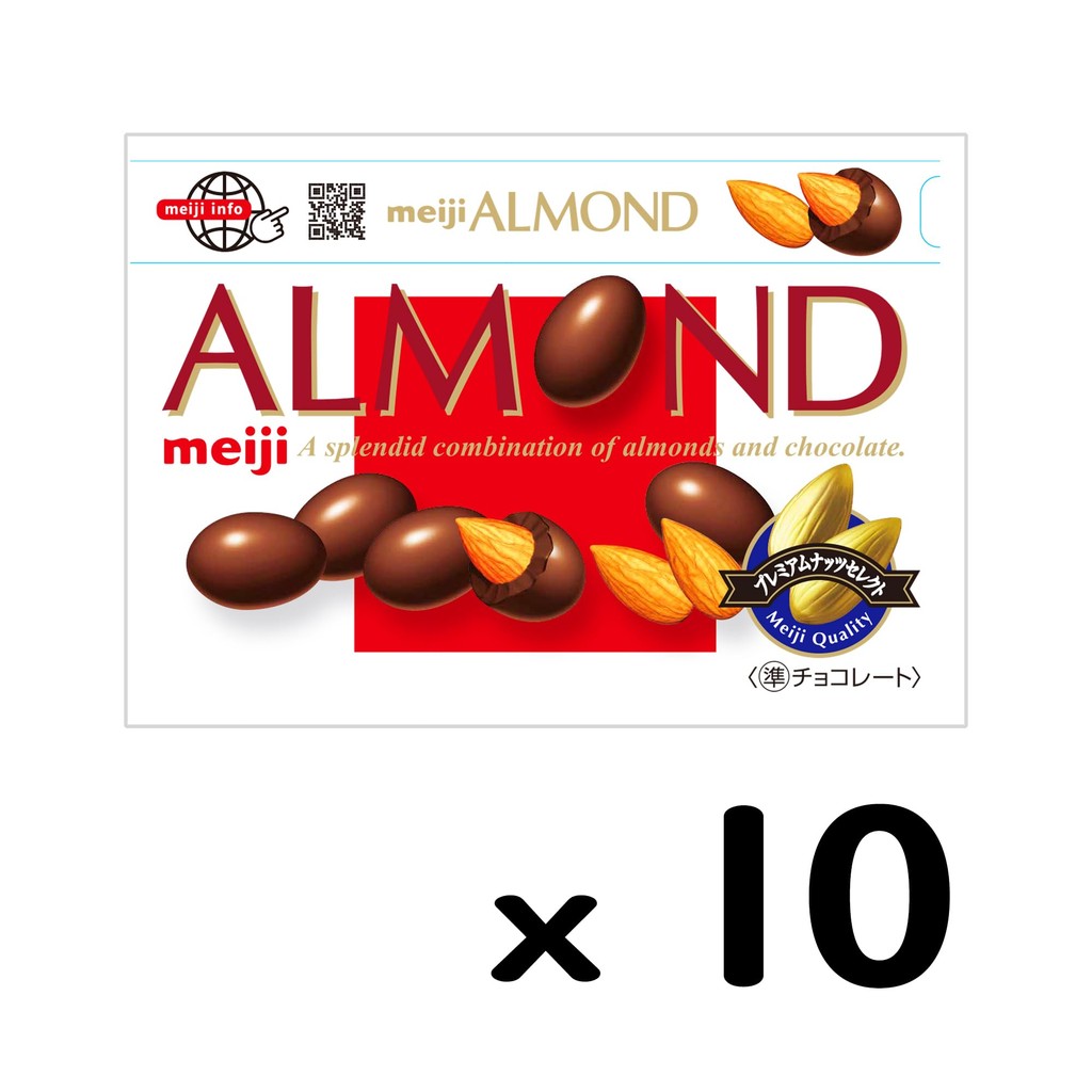 Meiji Almond Chocolate 79g x 10 pieces ,Made In Japan【Direct from Japan ...
