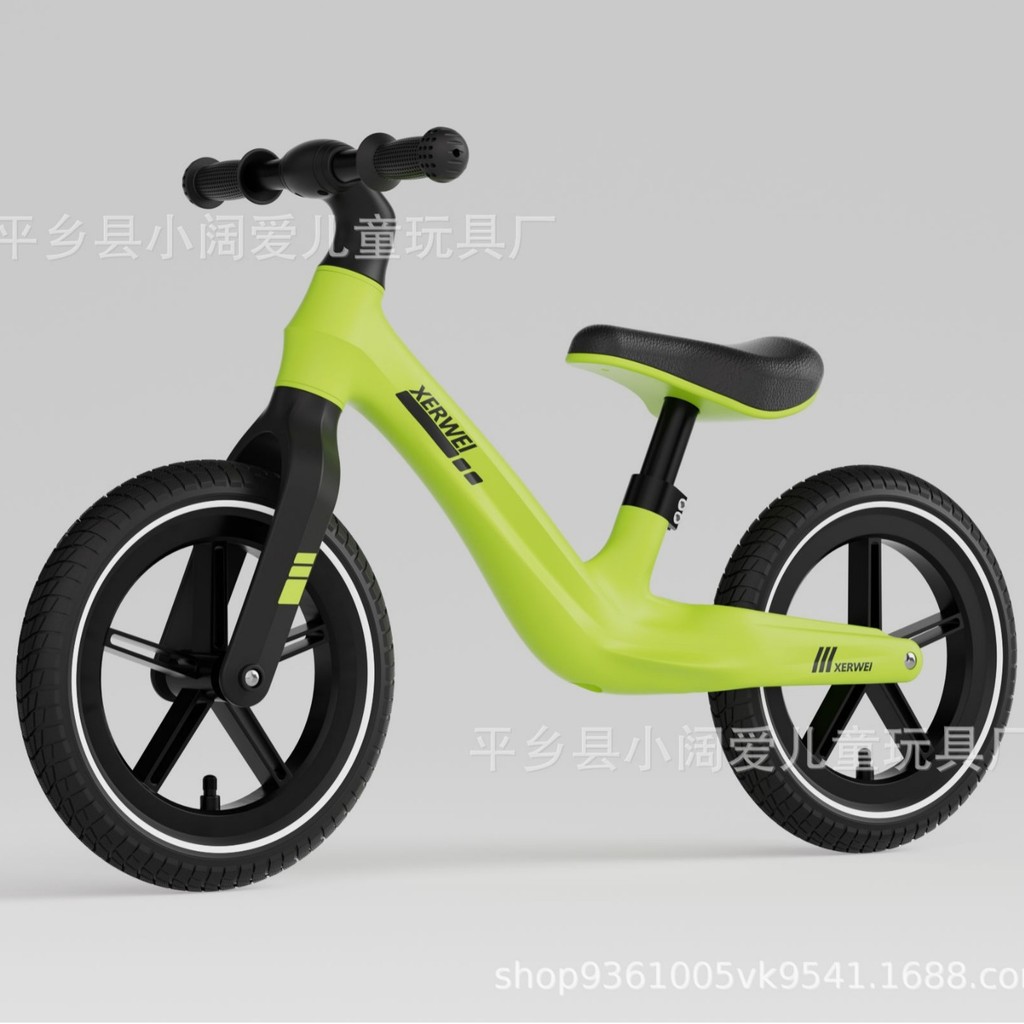 Children's Balance Bike Without Pedals Two-Wheel Bicycle2-7Year-Old ...